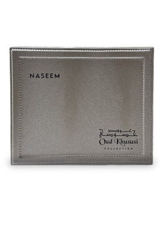 Naseem Oud Mamool Khususi Gift Set – Exclusive Oud Fragrance Collection ...