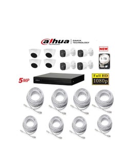 Dahua 1080p HD 4 Outdoor 4 Indoor Security Cameras DAHUA 8 Channel 1TB ...