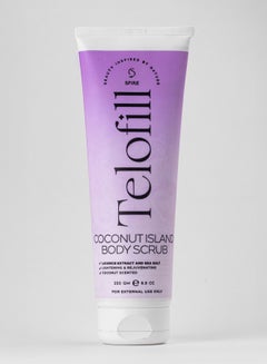Telofill Coconut Island Body Scrub Egypt | Cairo, Giza