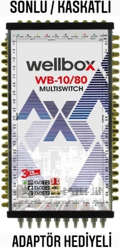 Wellbox Satellite Switchboard 10 Input 80 Output End/cascade Full HD ...