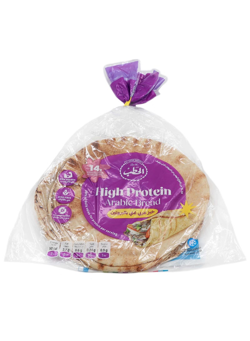Buy Al Hatab Bakery High Protein Arabic Bread Online | 15 Minutes ...