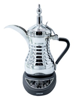 LePRESSO Electrical Arabic Coffee Maker 800W 0.75L - Silver UAE | Dubai ...