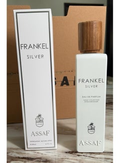 ASSAF Frankel Silver perfume from Assaf 200 ml UAE | Dubai, Abu Dhabi