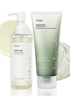 Anua ANUA Double Cleansing Duo SET (Cleasnig Oil + Cleansing Foam) KSA ...