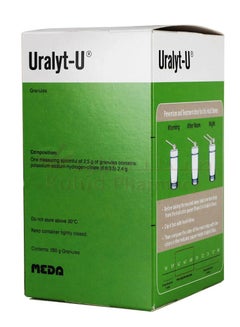 MEDA URALYT-U Granules for Renal Stones, 280gm UAE | Dubai, Abu Dhabi
