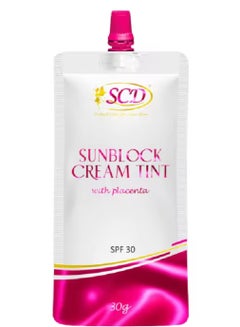SCD SUNBLOCK CREAM TINT WITH PLACENTA 30GM KSA | Riyadh, Jeddah