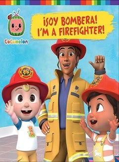 COCOMELON SOY BOMBERA IM A A FIREFIGHTER KSA | Riyadh, Jeddah
