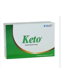 Med Manor Organics Keto Soap 100gm | Yellow Friday Sale