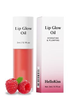 HelloKiss Raspberry Lip Glow Oil | Korean Lip Oil To Soothe Dry Lips ...
