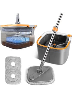 Rock Pow Spin Mop and Bucket Set with Self Separation Dirty and Clean ...
