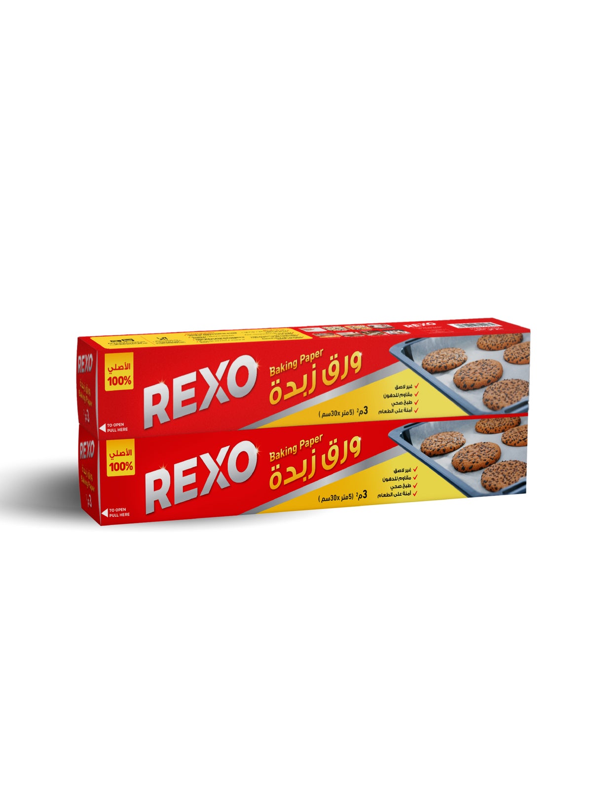 REXO Rexo Butter Paper 30cm*10m (2 pieces) | Best Price KSA | Riyadh, Jeddah