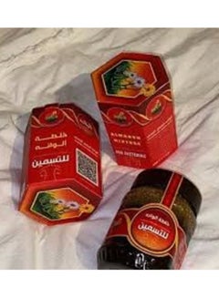 تسوق ألوان وعبوتين خلطة عسل الوانه اليمني الاصلي أونلاين في السعودية