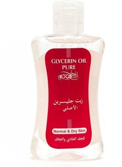EXA EXA Glycerin Original Oil -200ml KSA | Riyadh, Jeddah