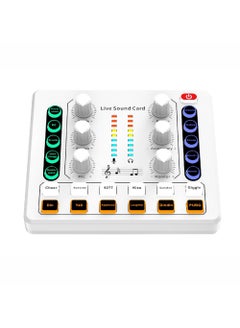 EzzySo M8 Live Sound Card DSP Chip Twelve Ambient Sounds Four Kinds Of ...