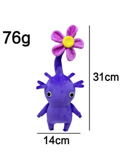 KUYING The new Ice Pikmin Plush Ice Leather Kemin Aoqi Series ...