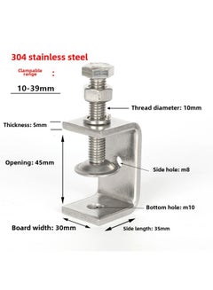 Generic 304 Stainless Steel Tiger Clamp Pipe Clamp Square U-shaped C ...