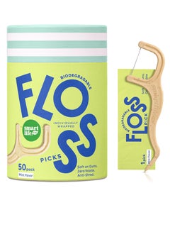 SMARTLIFECO Individually Wrapped Dental Floss Picks - Biodegradable ...