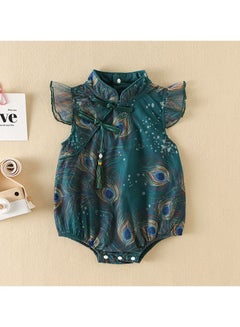 Loquat Baby Summer Thin Chinoiserie Cheongsam One-Piece | Best Price ...