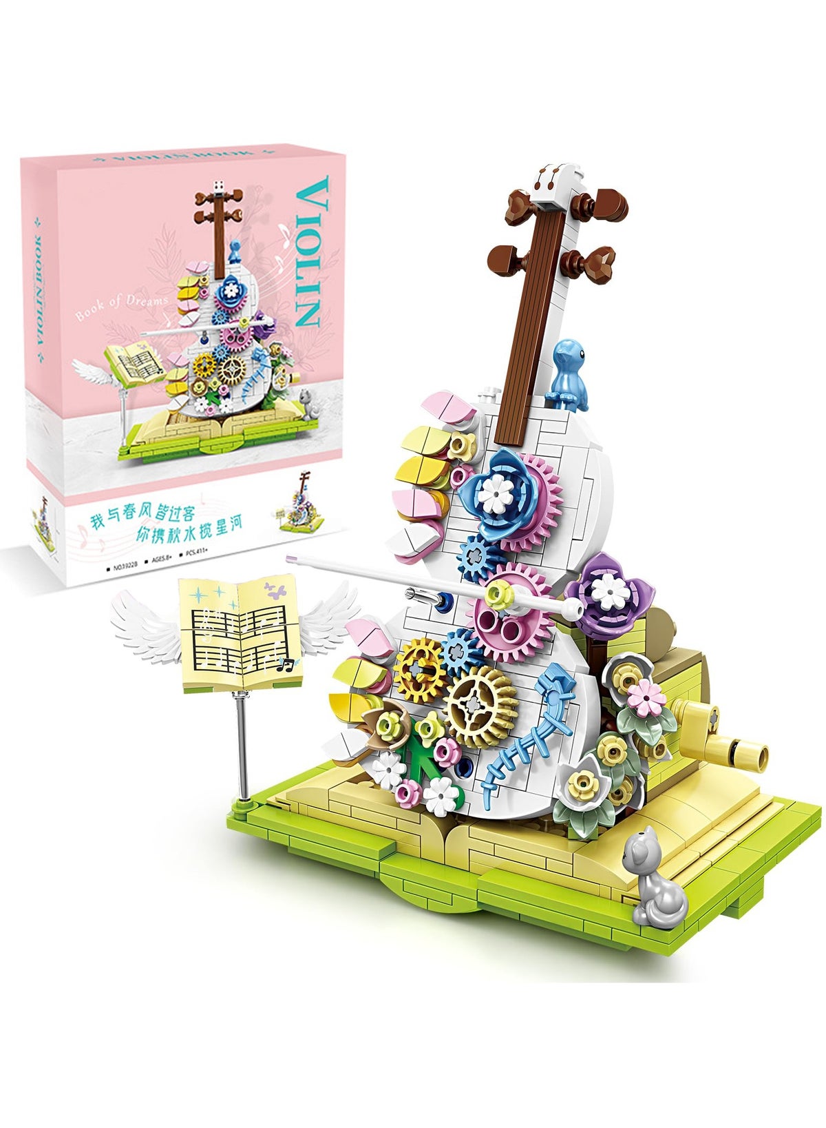 Generic Creative Flower Violin Building Blocks Set for Kids, Colorful ...