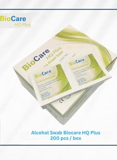 Biocare 200-Piece Pre-Injection Alcohol Swabs | Best Price KSA | Riyadh ...