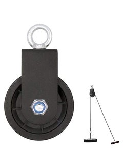 SYOSI Cable Pulley Rotation Traction Wheel, 3.54 in/90 mm Silence ...