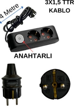 Avarson (2/Plus) Double Socket with Grounded Switch and Cable Black ...