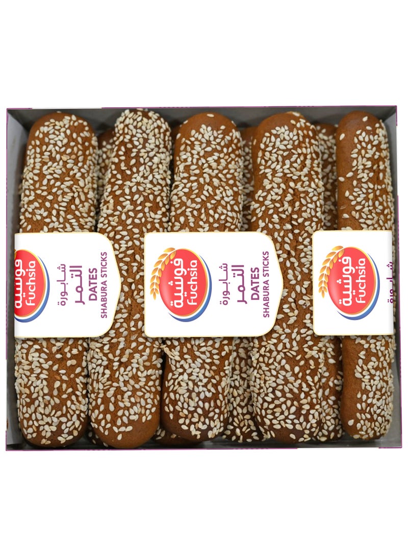 Buy Al Hatab Bakery Whole Wheat Arabic Bread Online | 15 Minutes ...