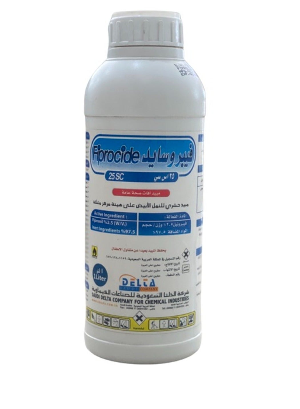 Delta Fiprocide 25 SC is an Odorless Insecticide to Eliminate Termites ...