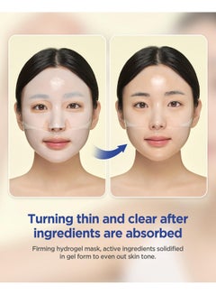 CLEADERM Ckd Vita C Teca Blemish Shot Mask - Hydrogel Firming Face Mask ...
