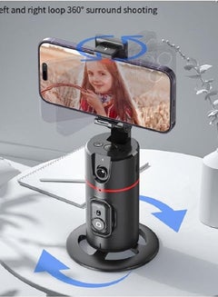 Generic Smart Capture Hub, Foldable Auto Face Tracking Phone Holder ...