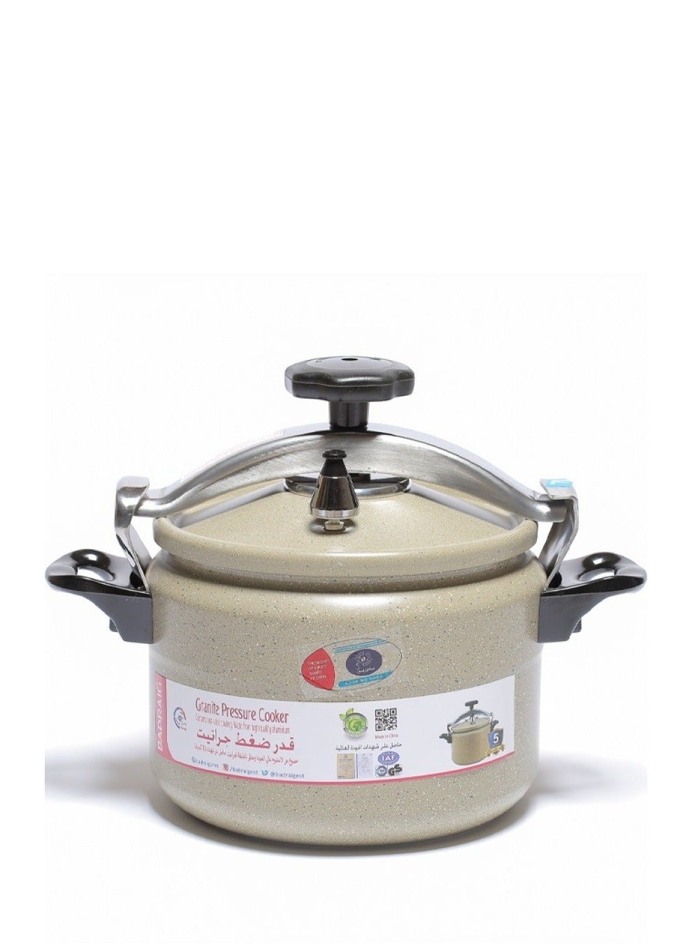 Badraig Granite Pressure Cooker, Pressure Pot Arabic Cooker, Beige/Grey ...