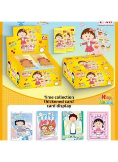 Generic Board Game Card Casual Full Set Subway Escape Top Mouse Man Goddess Story Full Thickness ...