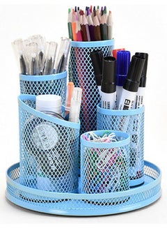 HomarKet Pencil Holder for Desk, Pen Holder with 360 Degree Rotating ...