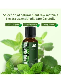 KSD Peppermint Essential Oil 30ml KSA | Riyadh, Jeddah