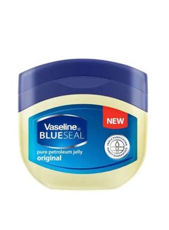 Generic Vaseline Original Petroleum-Jelly 450ml | Best Price KSA ...