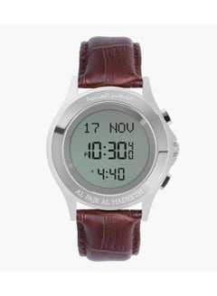 Al Fajr Al Hadeeth AlFajr AlHadeeth watch, silver classic, round shape ...