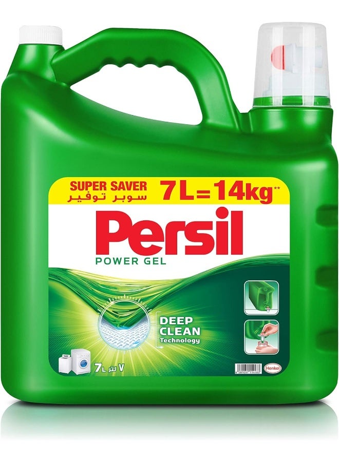 Persil Persil Power Gel Liquid Laundry Detergent For All Washing ...