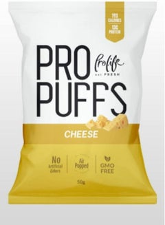 Prolife Pro Life Pro Puffs Chips Cheese Flavor 50grams KSA | Riyadh, Jeddah