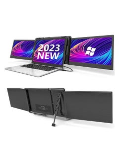 V2COM V2COM OFIYAA 2023 Triple Portable Monitor for Laptop Screen ...