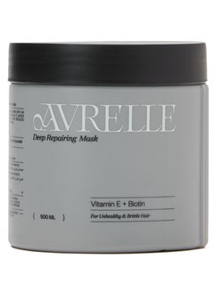 AVRELLE Avrelle Hair Mask with vitamin E & biotin Egypt | Cairo, Giza
