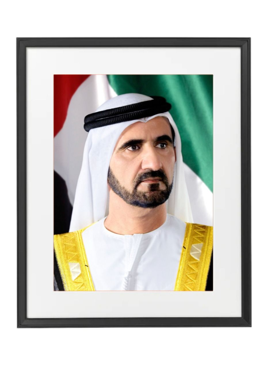 Boomah Accessories Official Portrait of Sheikh Mohammed bin Rashid Al ...