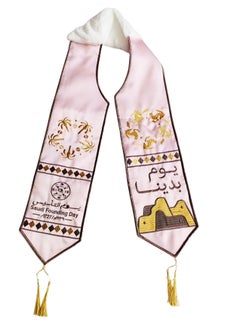 Generic Saudi Founding Day Commemorative Scarf, Pink with Gold ...