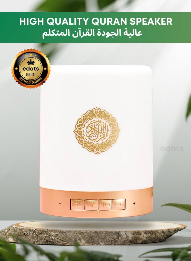 Edots Bluetooth Quran Speaker | 6 months Warranty | App Control, Night ...
