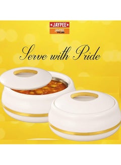 JAYPEE JAYPEE Casserole- O Maria Neo Twin 850+850ml, Pack of 2 ...