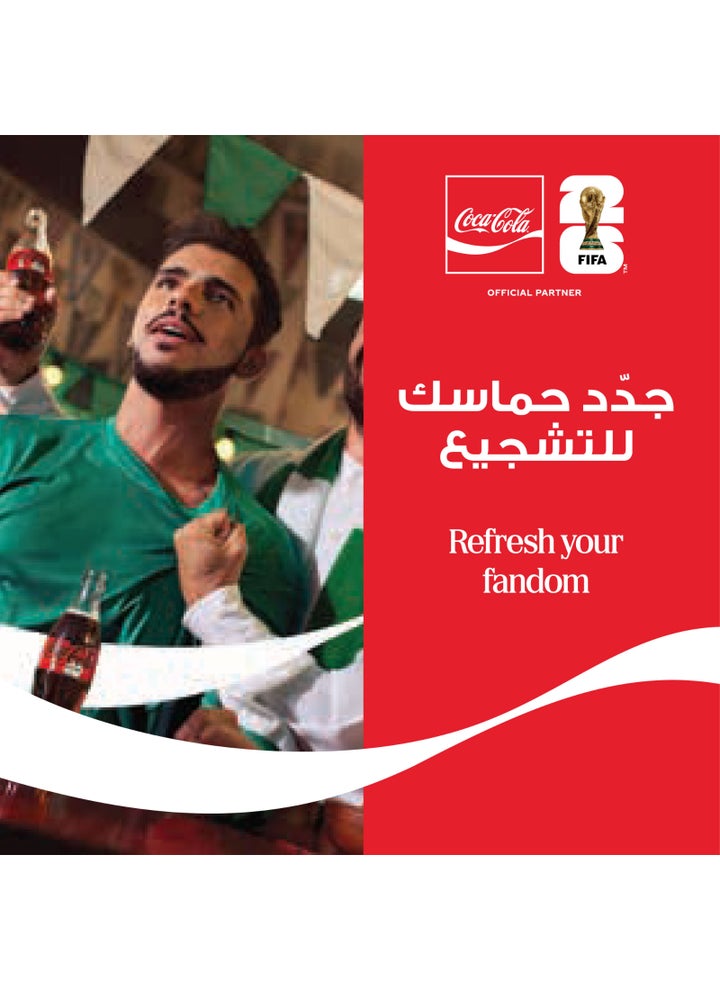 Buy Coca-Cola Zero Calories Carbonated Soft Drink Pet Bottle Online ...