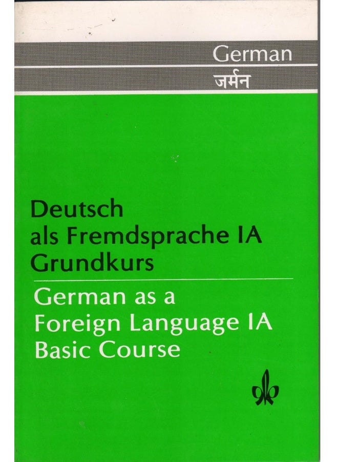 German As A Foreign Language 1A Structural Exercises And Tests (Pb 2020 ...