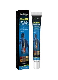 SOUTH MOON Analgesic cream for the lumbar vertebrae. Ointment for ...