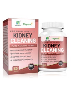 Wins Town Kidney Cleaning Pure Natural Herbs, Safe Healthy Kidney ...