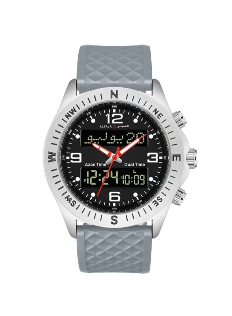 Al Fajr Water Resistant Digital Watch WH-24S-GRAY | Best Price KSA ...