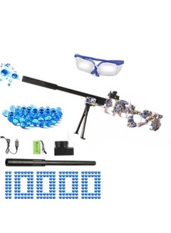 Generic Electric Gun Gel Blaster Orbeez Gun Gel Ball Blaster AWM Sniper ...
